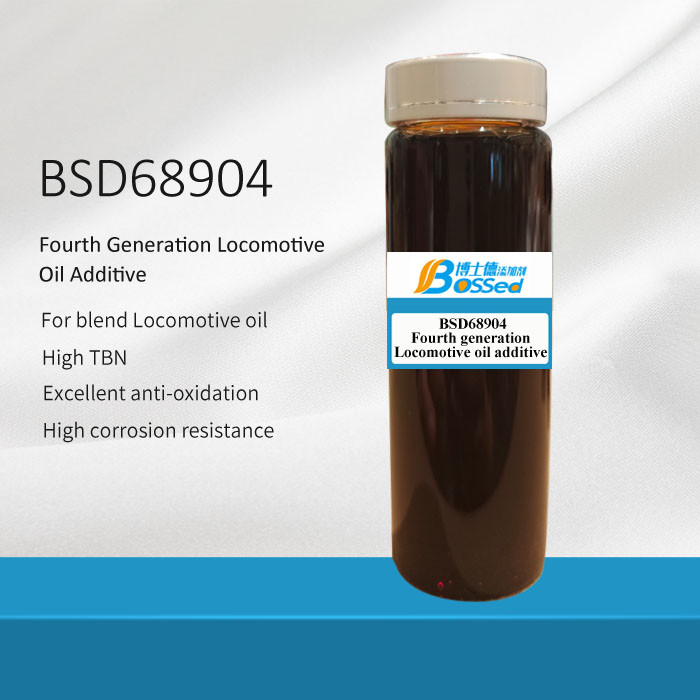 Antioxidant Locomotive Engine Oil Additive Package For Petrol Engines ...