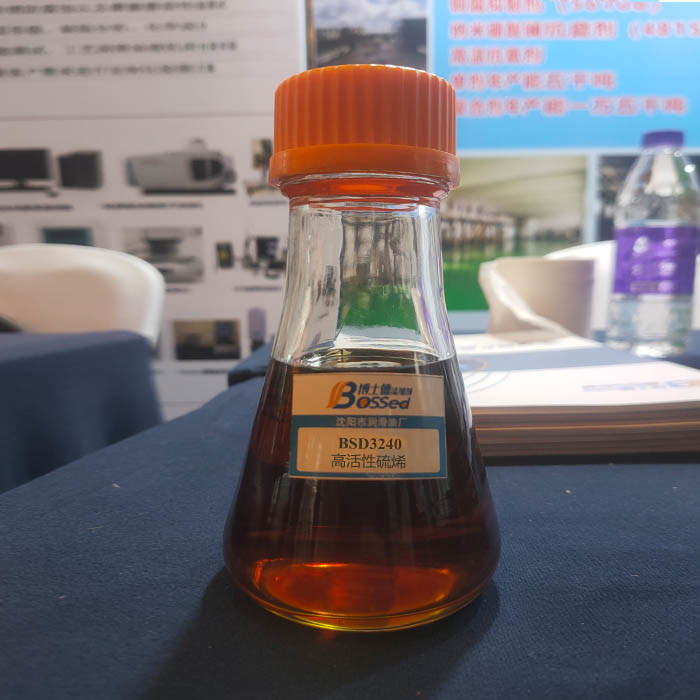 High Sulfur Extreme Pressure Anti Wear Oil Additives For Black Metals OEM